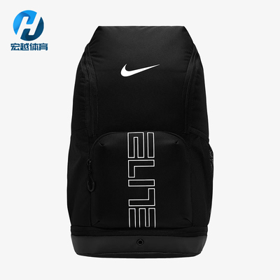 Nike/耐克正品2025 Varsity Elite 32L男女经典双肩包HM9965-010