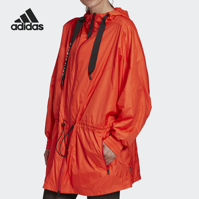 中长款防风Adidas/阿迪达斯