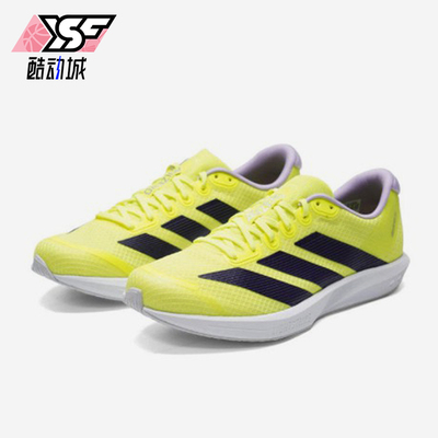 Adidas/阿迪达斯正品 新款荧光黄黑色竞速轻盈跑步鞋JQ1676