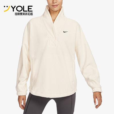 Nike/耐克正品ThermaFIT One女士宽松保暖经典运动卫衣FB5643-110
