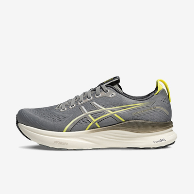 Asics亚瑟士正品GEL-KAYANO 32男足弓支撑跑步鞋1011C052-021