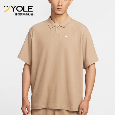 Nike/耐克正品Oversize男士宽松简约翻领经典休闲T恤IF0377-247