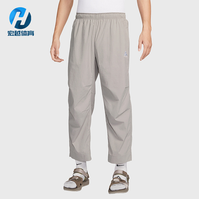 Nike/耐克正品Black Iguana男士梭织经典三合一长裤HJ2892-009