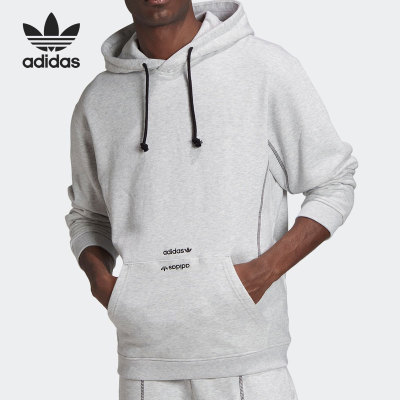 Adidas/阿迪达斯正品三叶草男子时尚简约休闲连帽卫衣GD9311