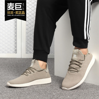 阿迪达斯男子经典休闲鞋
