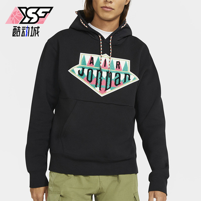 Nike/耐克正品JORDAN男士透气连帽长袖复古卫衣套头衫CU9068-010