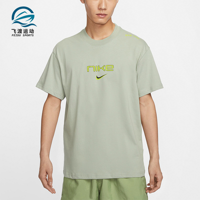 Nike/耐克男士运动休闲短袖