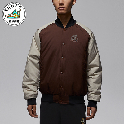 Nike/耐克正品JORDAN男士休闲立领拼接保暖运动棉服IQ3966-216