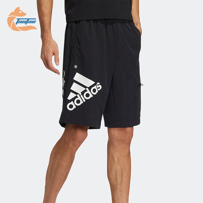 Adidas/阿迪达斯正品夏季男士透气宽松直筒运动经典短裤HE7417