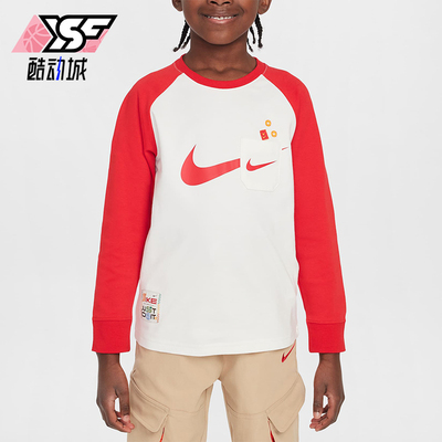 Nike/耐克正品Sportswear小童宽松透气圆领长袖T恤IH0993-133