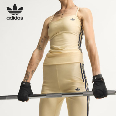 Adidas阿迪达斯正品Climacool女吸湿排汗方领运动背心KT7077