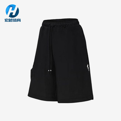 Adidas/阿迪达斯正品夏季男女潮流宽松运动休闲透气短裤JM6657