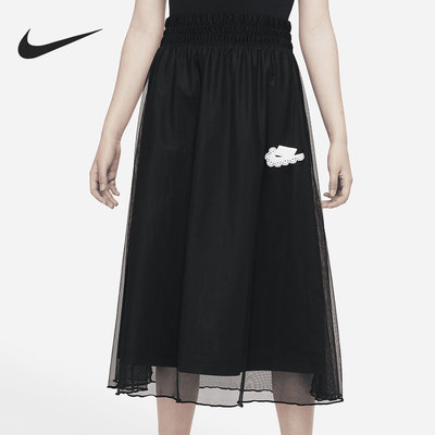 Nike/耐克正品女子网纱蕾丝刺绣运动休闲半身裙 DD4534-010