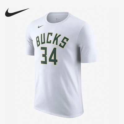 Nike/耐克正品男款印花休闲美式复古圆领短袖T恤DR6386-106
