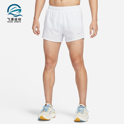 耐克男士运动简约短裤短裤透气