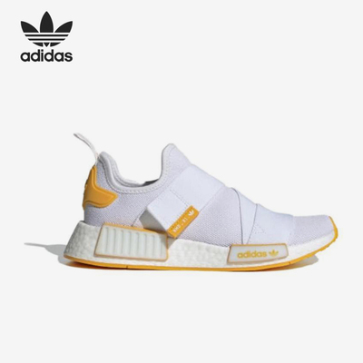 Adidas/阿迪达斯正品26夏三叶草女耐磨时尚经典套脚休闲鞋HP2360