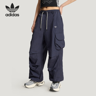 Adidas/阿迪达斯正品三叶草女士宽松舒适工装休闲长裤KT3058