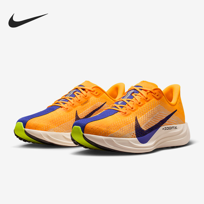 Nike/耐克正品2026春季款男士减震低帮系带耐磨跑步鞋FQ7262-801