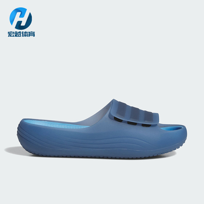 Adidas/阿迪达斯正品三叶草ADISLIDESANDALS新款鞋拖鞋JR4750