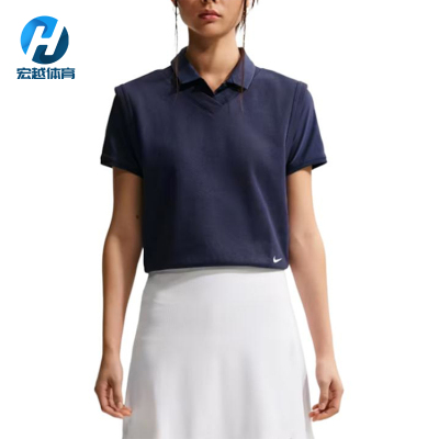 Nike/耐克正品女士V领无袖短款高尔夫球背心T恤IH0940-410
