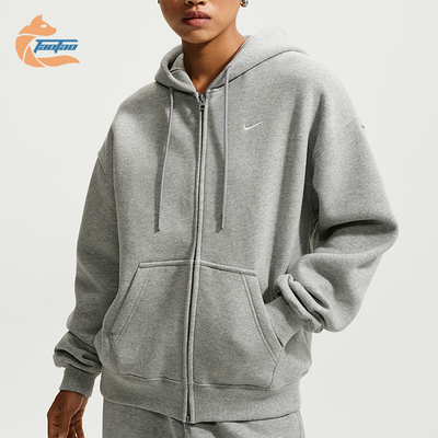 Nike/耐克正品女士休闲运动经典舒适连帽卫衣外套IM8085-063