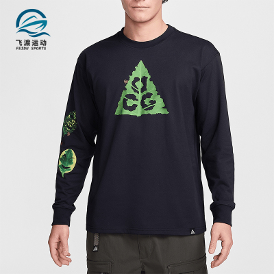 Nike/耐克正品春季新款男士针织印花宽松运动长袖HJ0803-010