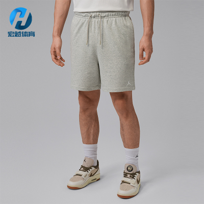 Nike/耐克正品Jordan男士训练柔软系带运动日常短裤FV7288-050