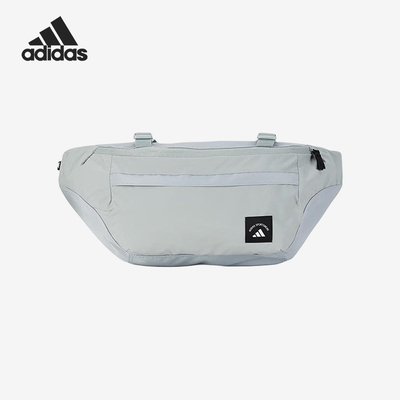 Adidas/阿迪达斯正品新款情侣款浅灰绿经典出行大容量腰包KR5139