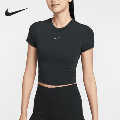 Nike/耐克正品Chill Knit女士短款刺绣日常经典透气T恤HF9539-011