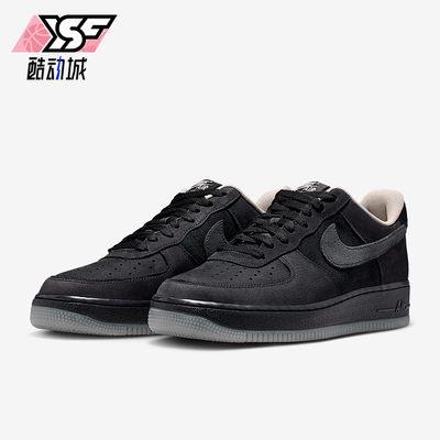 Nike/耐克正品Air Force 1男士休闲低帮系带耐磨运动鞋IQ9791-001