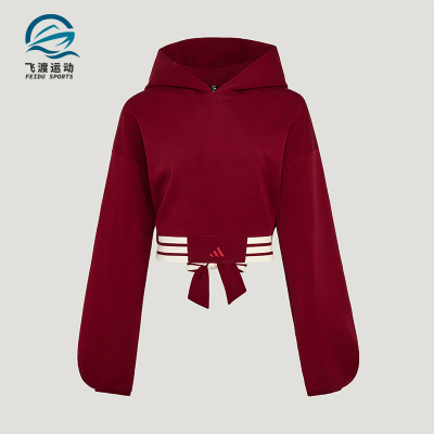 Adidas/阿迪达斯正品柔自贵系列新款女城市经典连帽卫衣KX4643