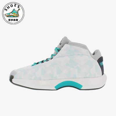 阿迪达斯男士耐磨实战篮球鞋