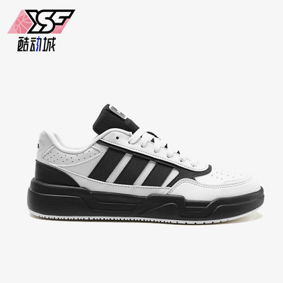Adidas/阿迪达斯正品LiteBaller15男女经典黑色日常板鞋KI1496