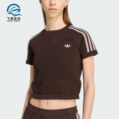 Adidas/阿迪达斯正品三叶草CALIT-SHIRT新款女经典短袖T恤KC6480