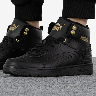 Puma/彪马正品男女高帮板鞋