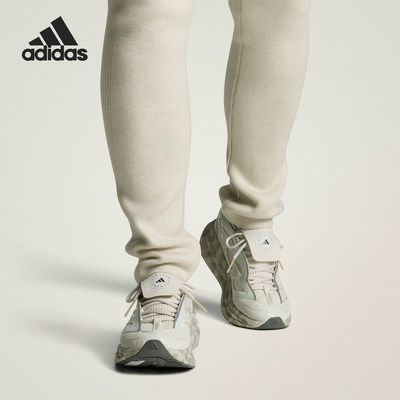 Adidas阿迪达斯正品Stella McCartney Adistar女跑步鞋KH8961