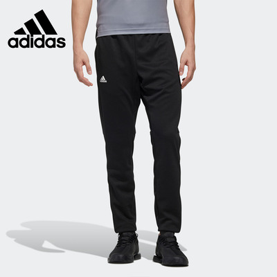 Adidas/阿迪达斯正品CCTCB 3S KN PNT 男子休闲运动长裤 FK1383