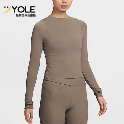 Nike/耐克正品Zenvy Dri-FIT女士瑜伽透气长袖T恤FN3023-233