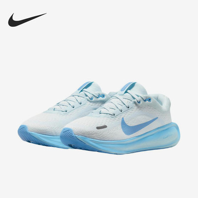 Nike耐克正品Stellar Ride大童网布回弹透气跑步鞋HQ3266-108