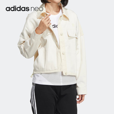 Adidas/阿迪达斯正品neo女子春季新款运动休闲夹克外套 HM7426