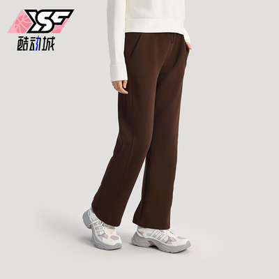 Adidas/阿迪达斯正品2025冬季款女士日常针织直筒运动长裤KH2686