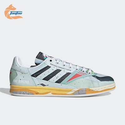 Adidas/阿迪达斯正品三叶草男女同款舒适简约休闲板鞋EE7953