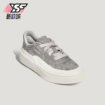 Adidas/阿迪达斯正品男女同款先锋运动休闲厚底板鞋LM5376