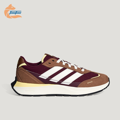Adidas/阿迪达斯正品男女同款超轻耐磨缓震回弹运动鞋KH6797