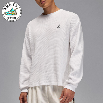 Nike/耐克正品JORDAN男士休闲日常简约针织运动卫衣IM6256-100