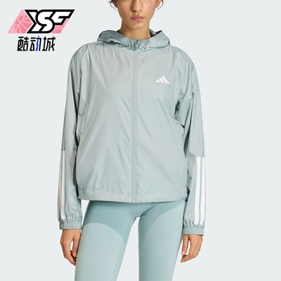 Adidas/阿迪达斯正品HYG WINDY女士时尚梭织连帽夹克外套KC7654