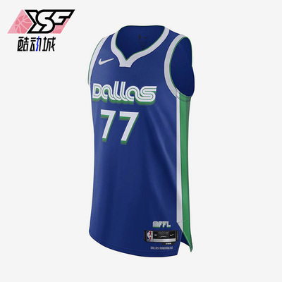 Nike/耐克正品男士舒适亲肤柔软篮球经典运动背心T恤DQ0191-496