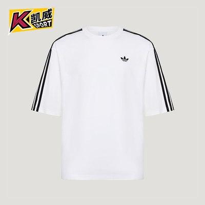 Adidas/阿迪达斯正品三叶草男士日常经典宽松条纹你针织T恤KG6332