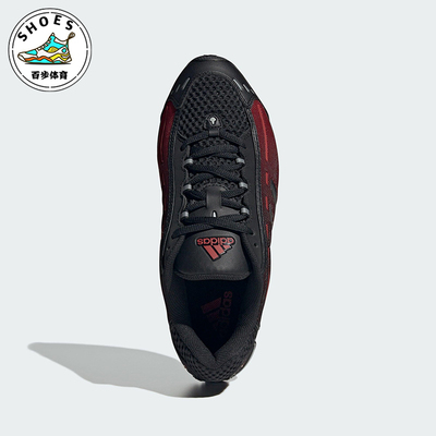 Adidas/阿迪达斯正品2025新款男女同款经典耐磨厚底运动鞋JP9625