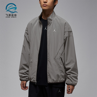 Nike/耐克正品JORDAN男士休闲立领印花梭织运动外套IF1878-095